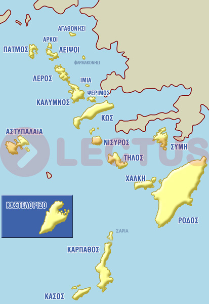 Νησιωτική Ελλάδα | Ανακαλύψτε την πανέμορφη Νησιωτική Ελλάδα | Golden ...
